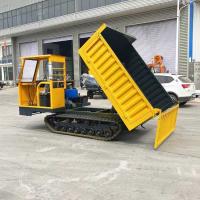 China ZHONGMEI Ce Certificate Mini Dumper Construction Site 4.5km/h Auto Loader Dumper for sale