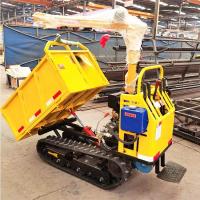 China Garden Machinery Mini Dumper Self Loading Crawler Loader Dumper Mini 500kg Dumper for sale