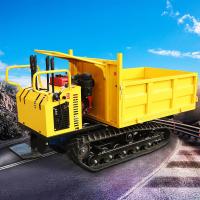 China 3 Ton Gasoline Diesel Engine Mini Dumper 4T Garden Mini Dumper Strong Carrying Capacity for sale