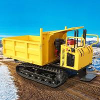 China ZHONGMEI Ce Certificate Mini Dumper Construction Site 4.5km/h Auto Loader Dumper for sale