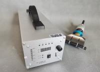 China 40Khz Ultrasonic Rubber Cutting Device With Digital Generator for sale