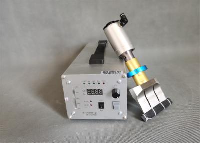 China Digital 800W Ultrasonic Rubber Cutter 40Khz With Titanium Blade for sale