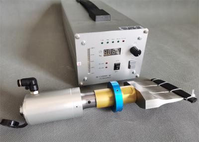China 40Khz High Frequency Ultrasound Blade For Cutting Car Tires Rubber Materials for sale