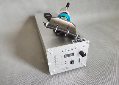 China 40Khz Ultrasonic Food Cutter Handheld With Titanium Alloy Blade for sale