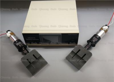 China 2000w 20Khz Ultrasonic Welding Parts For Making Surgical Gowns for sale