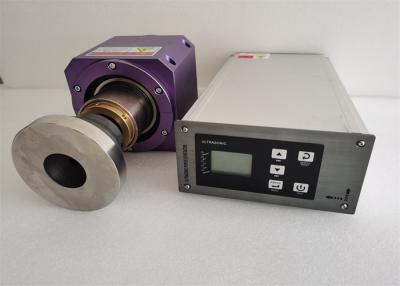 China 20Khz Ultra Rotary Sewing Machine With 22mm Seamless Welding Line for sale