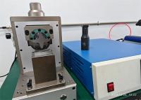 China Aluminum Copper Metal Materials Ultrasonic Welding Machine 20Khz for sale