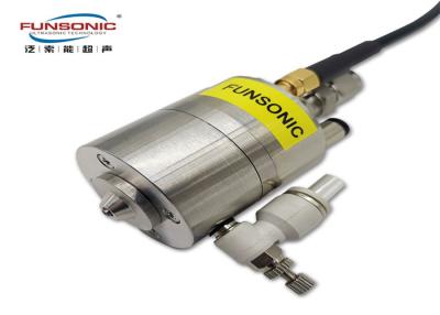 China 60Khz Convergent Ultrasonic Nozzle With Larger Solid Particles And Higher Solid Content Dispersion In Slurry for sale