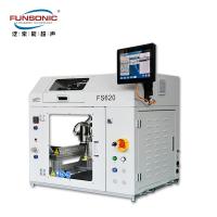 China Ultrasonic Precision Spraying Coated Machine for sale