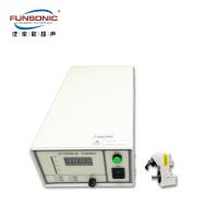 China 50Khz Ultrasound Wide Type Spray Coating Nozzles For Large Area Glass Coated for sale