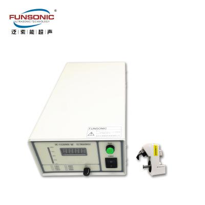 China 50Khz Ultrasound Wide Type Spray Coating Nozzles For Large Area Glass Coated for sale
