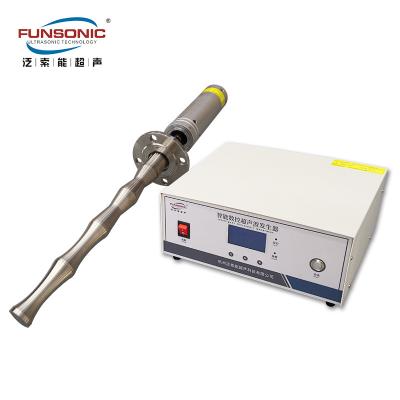 China Ultrasonic Graphene Dispersion Intelligent Equipment for sale