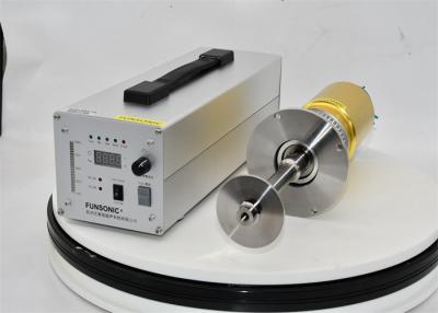 China 50Khz 200W Ultrasonic Metal Atomizer for Metal Powder Making with 150-350℃ Temperature Range for sale