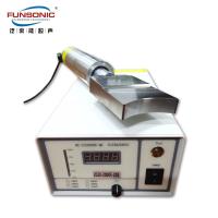 China 20Khz New Scraping Technology By Ultrasonic Indium Coating Equipment for sale