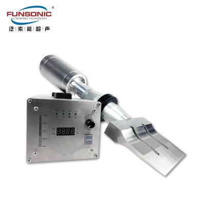 China 20Khz Ultrasonic Rubber Cutting Machine With 150mm Customized Titanium Blade for sale