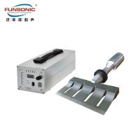 China 20Khz Ultrasonic Cake Bread Cutting Machine With 255mm Titanium Blade Customized Knife for sale