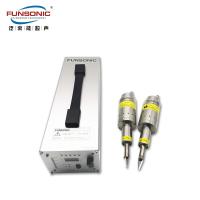 China 30Khz Ultrasonic Thermoplastic Resin Sheet Cutting Device Machinery Fitting With Replacement Blade for sale