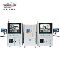 China Automatic Flipping Ultrasonic Precision Spray Coating Device With 40Khz Ultrasonic Dispersition System for sale