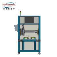 China Blood Collection Vessel Ultrasonic Spray Coating Machine 60Khz Penetrator Nozzles for sale