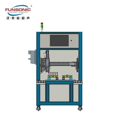 China Blood Collection Vessel Ultrasonic Spray Coating Machine 60Khz Penetrator Nozzles for sale