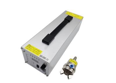 China 50Khz Ultrasonic Lateral Fan Shape Wide Spraying Nozzles for sale