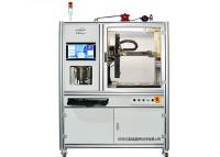 China Ultrasonic Vertical Mobile Phone Shell Spraying Coated Machine Ultrasound Technology for sale
