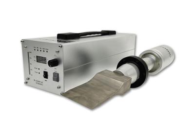 China Ultrasonic High Frequency Vibration 20Khz Rubber Low Temperature Cutting for sale