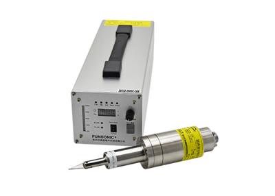 China 30Khz Ultrasonic Composite Material Substitute Blade Cutting Knife for sale