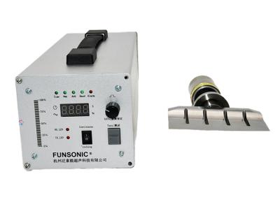 China Efficient Ultrasonic Rubber Sheet Cut 40Khz for sale