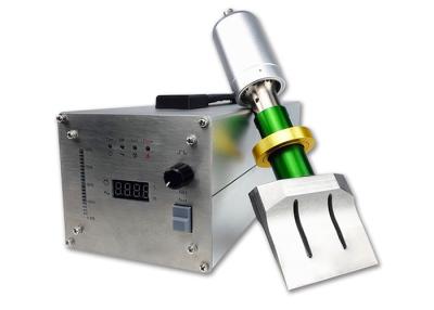 China 40Khz Ultrasonic 82.5mm Cutter For Tire Cutting for sale