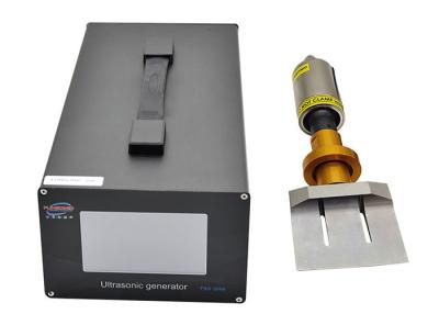 China Fast Accurate Ultrasonic Cutting Of Thermoplastic Resin Board With 800w Rubber Cutter for sale