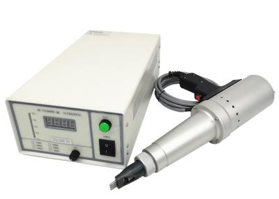 China Ultrasonic Stress Strengthening Welding Equipment Alternative Aging Methods Such As Heat Treatment for sale