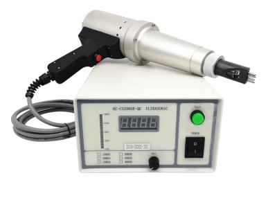 China Post Weld Treatment Of Ultrasonic Aging Stress Relief Equipment With Impact Gun for sale