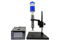 China High Frequency Ultrasonic Ink Dispersion Technology For Chemical Substances for sale