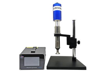 China High Frequency Ultrasonic Ink Dispersion Technology For Chemical Substances for sale