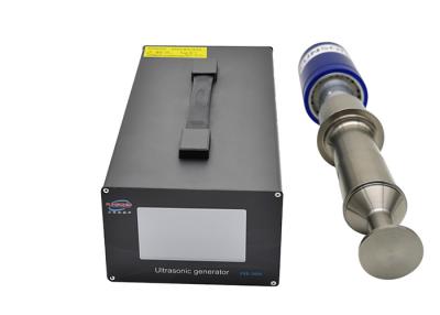 China Ultrasonic Suspension Fine Dispersion Technology For 20Khz Coating for sale