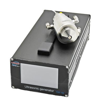 China Custom 100kHz Ultrasonic Scattering Nozzle System for sale