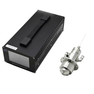 China 60kHz High-Temperature Vortex Ultrasonic Spray Coating System for sale