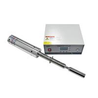 China 20kHz 2000w Dumbbell Ultrasonic Homogenization Equipment for sale