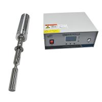 China 20kHz 2000w Dumbbell Ultrasonic Homogenization Equipment for sale