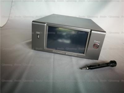 China Advanced Ultrasonic Metal Welding Machine for sale
