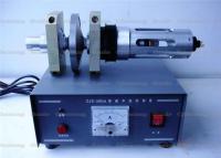 China Rotary Titanium Wheel Welding Ultrasonic Sewing Machine  For Waterproof Special Materials for sale
