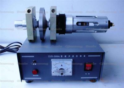 China Rotary Titanium Wheel Welding Ultrasonic Sewing Machine  For Waterproof Special Materials for sale