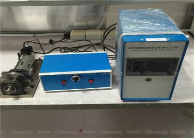 China Enhancing Production Rate Ultrasonic Welding Machine For Nonwoven By 35Khz Ultrasonic Sealing Technology\ for sale