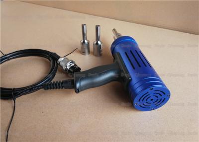 China 28 Khz Ultrasonic Plastic Welding Machine Handware Reviting For Auto Soundproof Insulation Cotton for sale