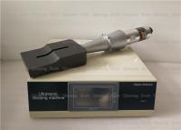 China 2600w High Power Ultrasonic Components For Face Mask Blank Welding Machine for sale