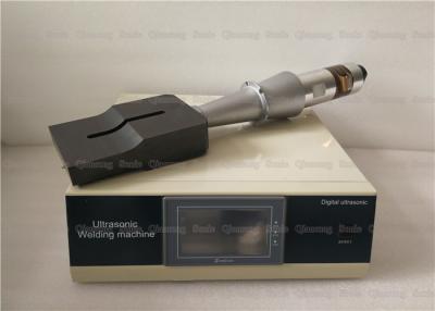 China 2600w High Power Ultrasonic Components For Face Mask Blank Welding Machine for sale