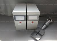 China Hi Power Ultrasound Parts For Mask Making Equipment By Steel Welding Horn for sale