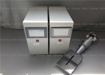 China Hi Power Ultrasound Parts For Mask Making Equipment By Steel Welding Horn for sale