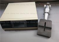 China Ultrasonic Kit 15Khz 2600w Welding Parts For Plain Dental Mask Making Machine for sale